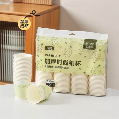 Thickened large disposable plastic cups for home use, small