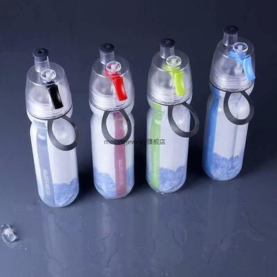 Keep Cool Insulated Bike Water Bottle Spray Mist Squeeze Bot