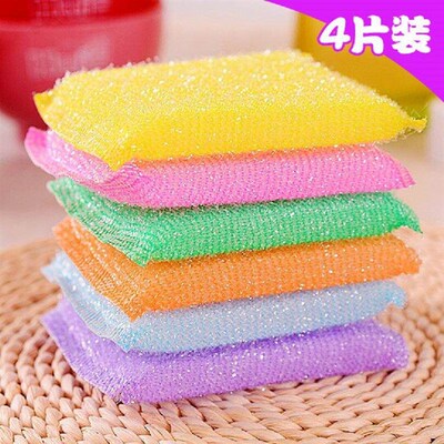 Thick and durable kitchen cleaning sponge for home use, does
