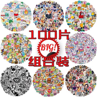 100-900pcs new novel unique cartoon Decor graffiti stickers