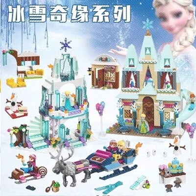 lego girls building bs puzzle elsa frozen 2 castle
