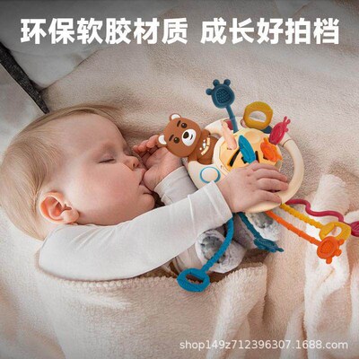 Development Baby Rattle Teether Toys Montessor Slcone Pul