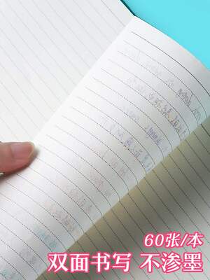 新款 a4 b5 a5 binder loose leaf spiral note lined paper