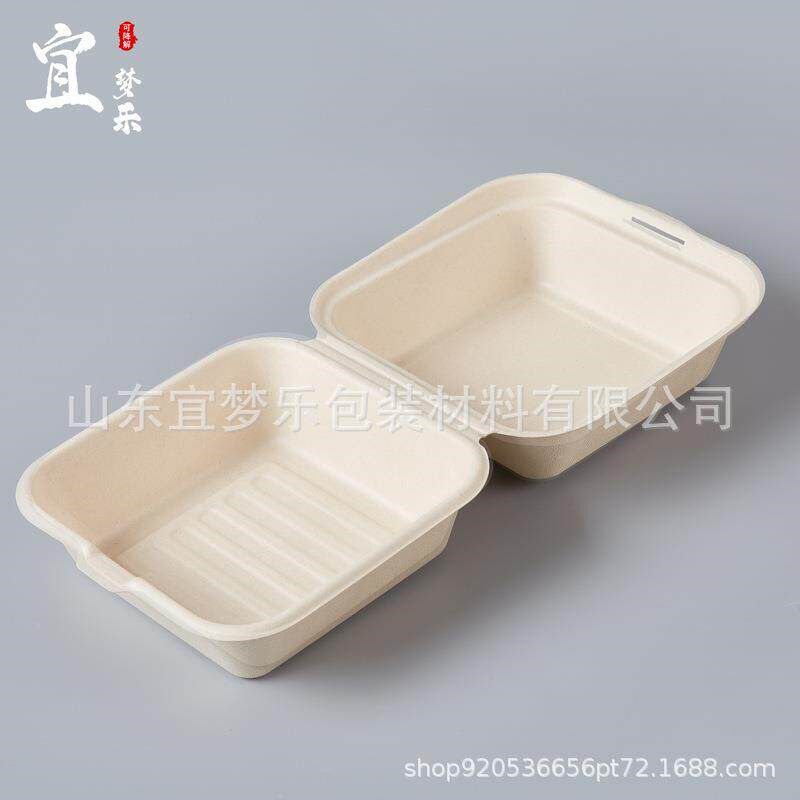 Disposable Degradable Hamburger Box Pulp Cake Tiramisu Bento