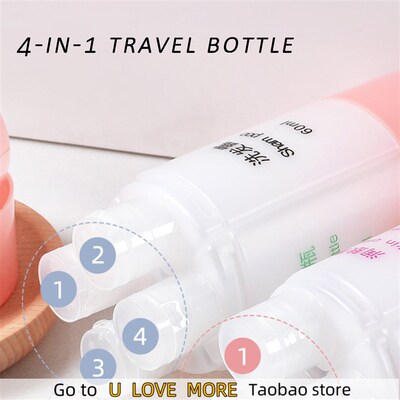 Travel Sub-bottling Cosmetic Four-in-one Portable Set Shampo