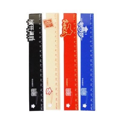 Inspirational Blessings Text Ruler Student 20cm Drawing Mea