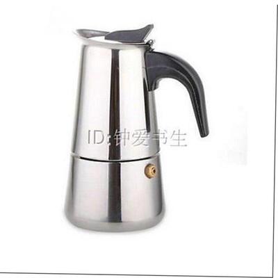 Coffee+Percolator+Stove+Maker+Moka+Espresso+Latte