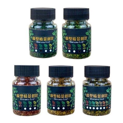 Model Railway and Garden Supplies Miniature Leaf Model Set