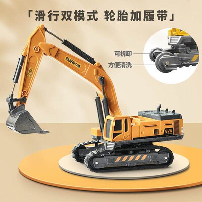Chldrens toys 1 alloy engneerng vehcle excavator toy car oy