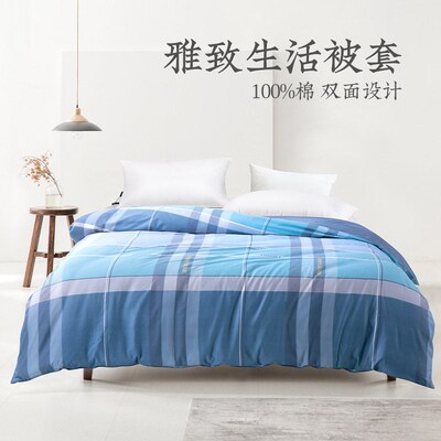 Pure Tton Quilt Ver Tton Single Quilt Ver Simple Dormitory S