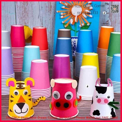 Multicolor Paper Cups Kids Crafts Party Weddding Travel-