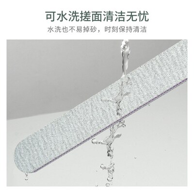 Nail File Doublesided Emery Board Nail Polish Accessories Na