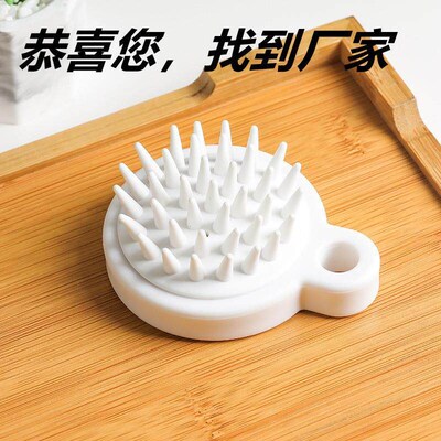 Shampoo Massaging Foam Wonder Tool, Hair Washing Brush, Scal