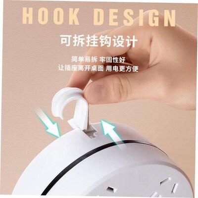 Power cord extension socket Plug wire board with towing Plat