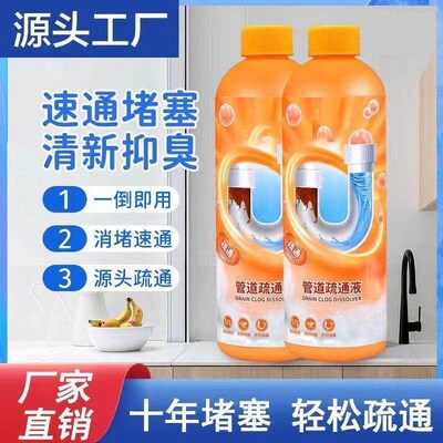 Powerful Pipe Unblocker - A Drain Clearing Wonder! Dissolvin