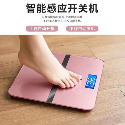 Bluetooth weight scale Intelligent home electronic body scal