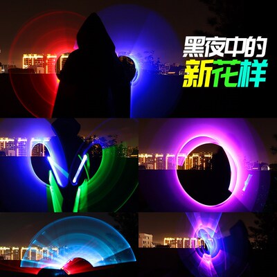 1Pcs Laser Sword Lghtsaber Cosplay Prop Saber Lght up LED