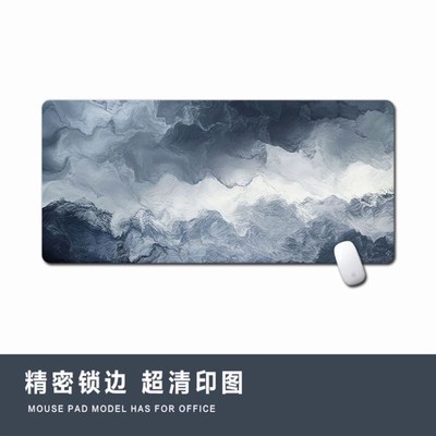 Oversize game mouse mat desk mat number mouse pad 鼠标垫