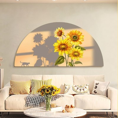 客厅半圆向日葵床头装饰画带灯太阳花卧室挂画沙发背景墙房间壁画