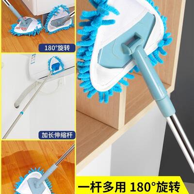 Cleaning+artifacts+home+ceiling+tools+wipe+wall+sweeping+ash