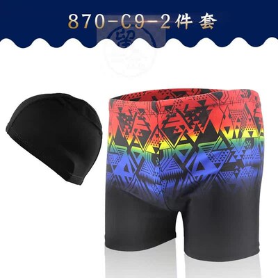 。Quick drying anti embarrassment flat angle loose swimming