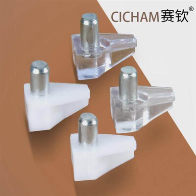100Pieces Replacement Peg Cabinet Shelf Supports-Pins Shelf