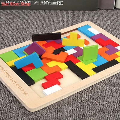 Educational Toy for Kids Colorful 3D Puzzle Wooden Tangram B