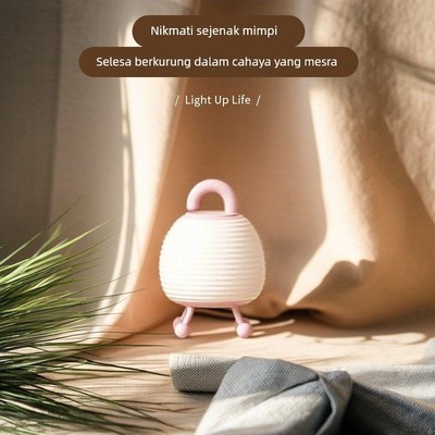 Morefun  Akari Lamp 日式手提灯笼小夜灯 奶油风格 创意氛围灯