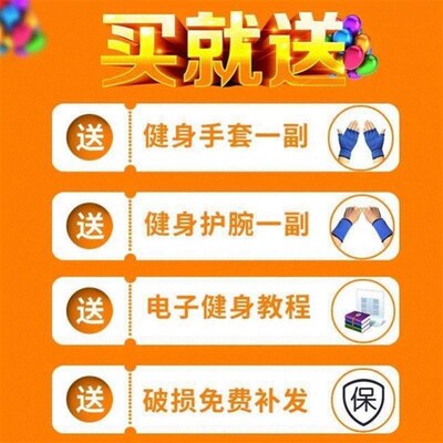 Hexagonal fixed dumbbells sufficient weight 5kg10kg 20kg