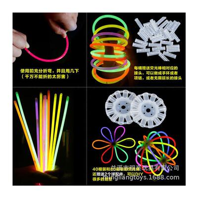 Glow Sticks Bulk Party Favors Glow in the Dark Party Supplie