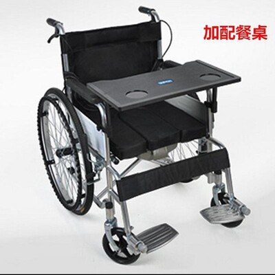 Wheelchair with the old man portable car for the disabled