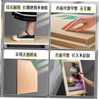 4k portable drawing board for sketch art watercolor drawing