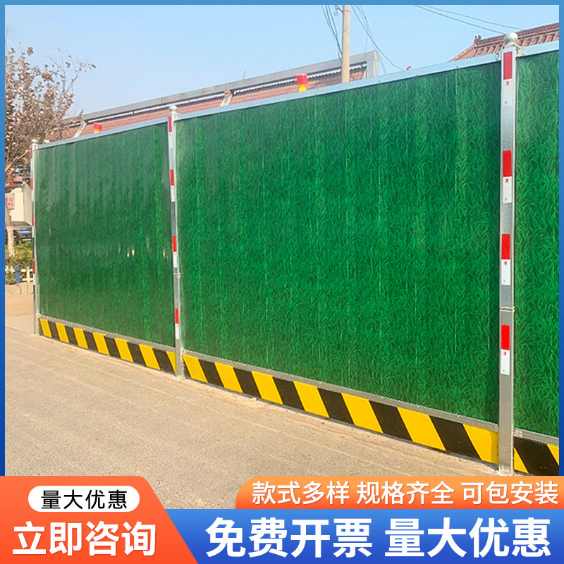 彩钢围挡小草围挡工程施工市政安全围挡夹芯工地草皮围挡铁皮挡板