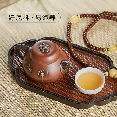 此时此刻 钦州坭兴陶茶壶马武宏纯手工泡茶壶仿生南瓜壶家用茶具