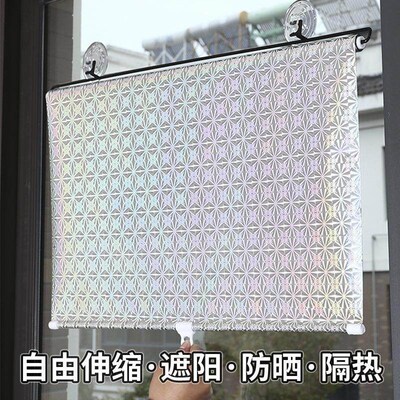 Blackout roll curtain window sun blinds shades shutters Port