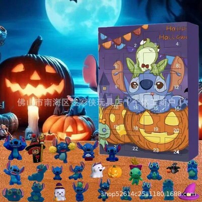 24 Hole Calenda Blind Box Stitch Figure Keychain Pendant Pac