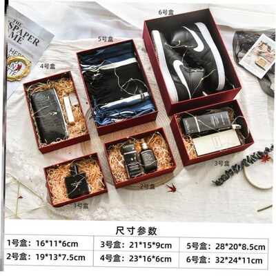 Large Empty Packaging Gift Box Birthday Valentine's day