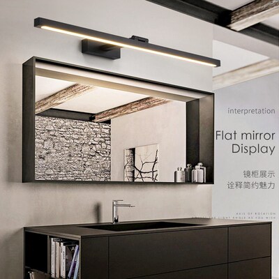 Nordic Mirror Front Light Led Bathroom Toilet Mirror Cabinet