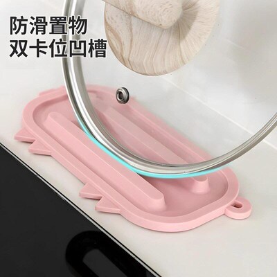 Cute Pig Shaped Lid Organizer and Drain Pad, Multi-functiona