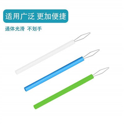Long cylindrical needle threading tool for home sewing DIY a
