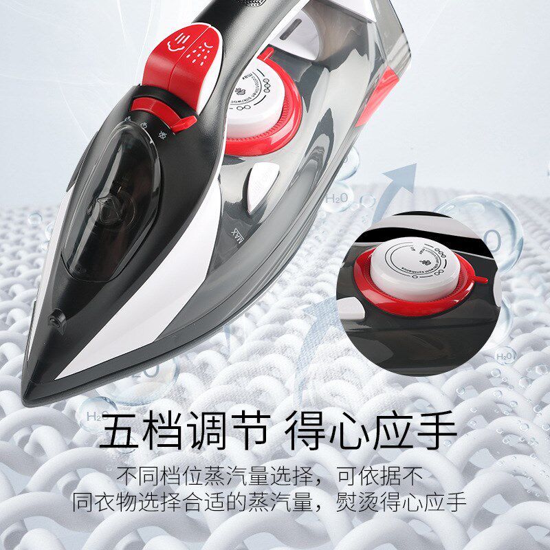 2200W 陶瓷底板电熨斗手持蒸汽机熨烫机大功率 Powful Steam Iron