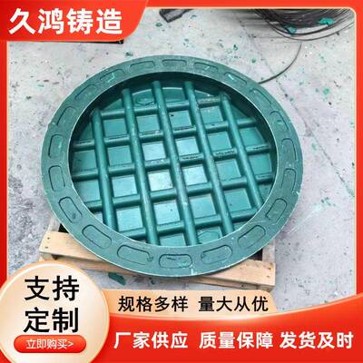 聊城厂家直销HPE树脂井盖树脂篦子树脂排水槽规格型号齐全现货