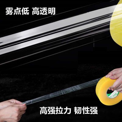 The whole box of large rolls of transparent tape sealing exp