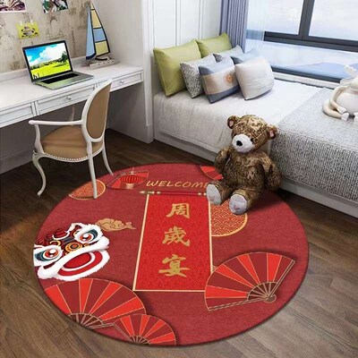 Round Drawing Drawing Creeping Mat Childrens Anti-Slip Mat