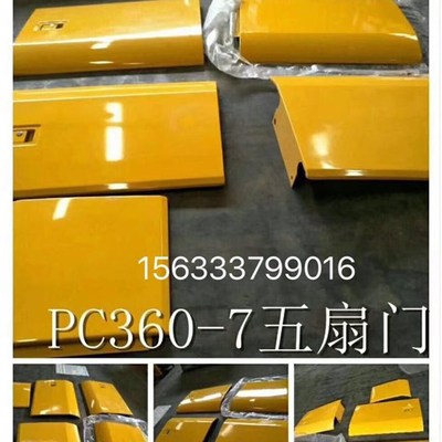 小松300/30-7挖掘机水箱边门 勾机大泵门带漆空滤边盖偏侧门精品