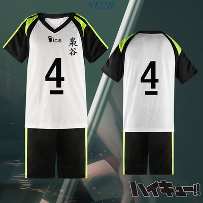 Haikyuu!! Fukurodani Bokuto Koutarou Akaashi Keiji Uniform T