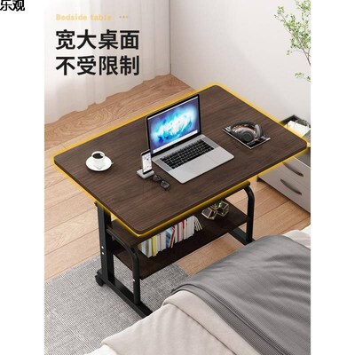 computer laptop stand laptop study on bed desk tae