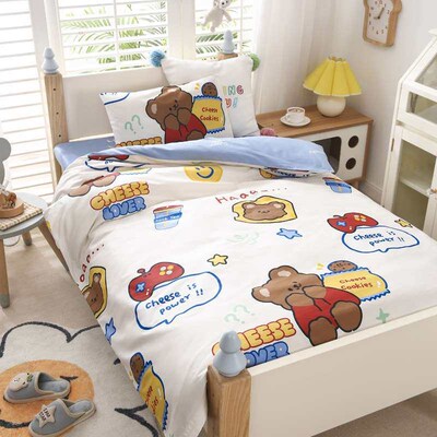Cotton Kindergarten Three-piece Quilt Core Cotton Childrens
