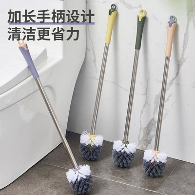 Long-Handle Squat Toilet Brush, Stainless Steel, for Cleanin