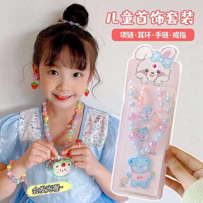New Childrens Neckl Brlet Baby Ring Set Cartoon Cute Girl T